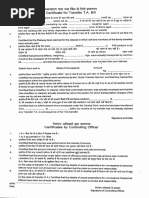 TA Format-1 | PDF | Rail Transport