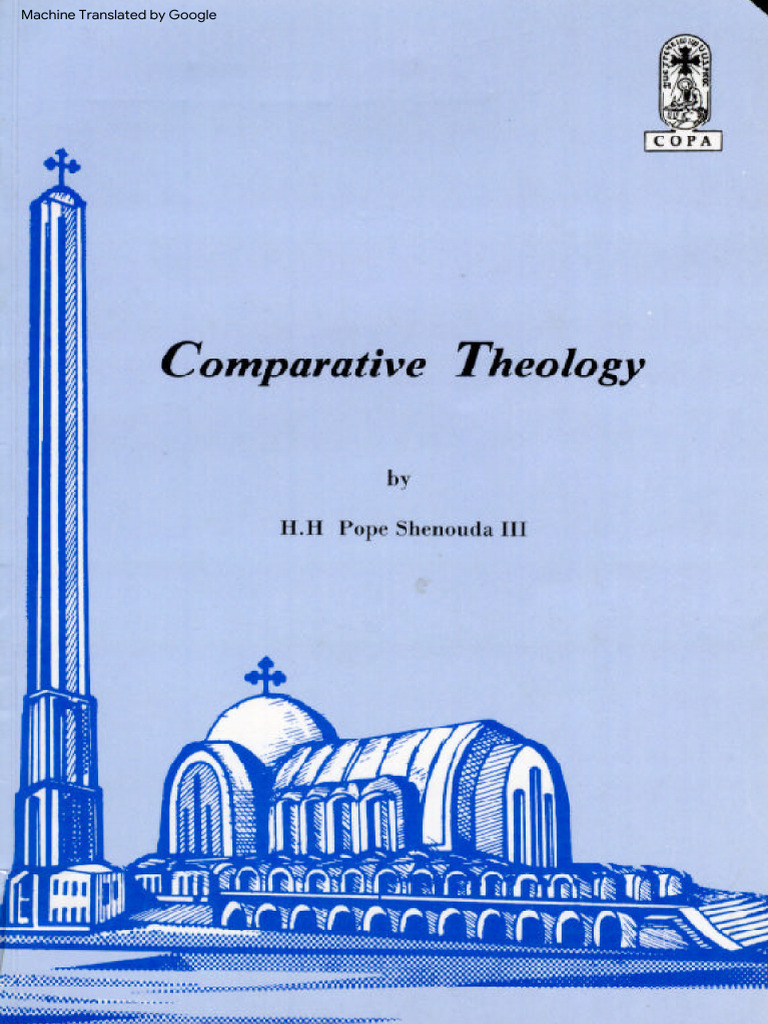 Theology | PDF