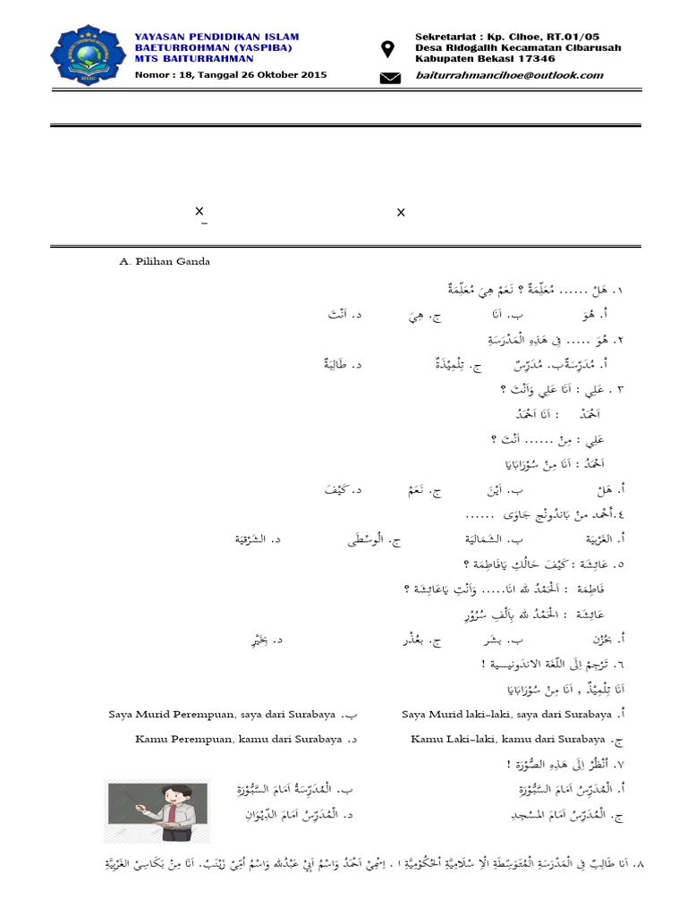 B.Arab Kls 7 | PDF