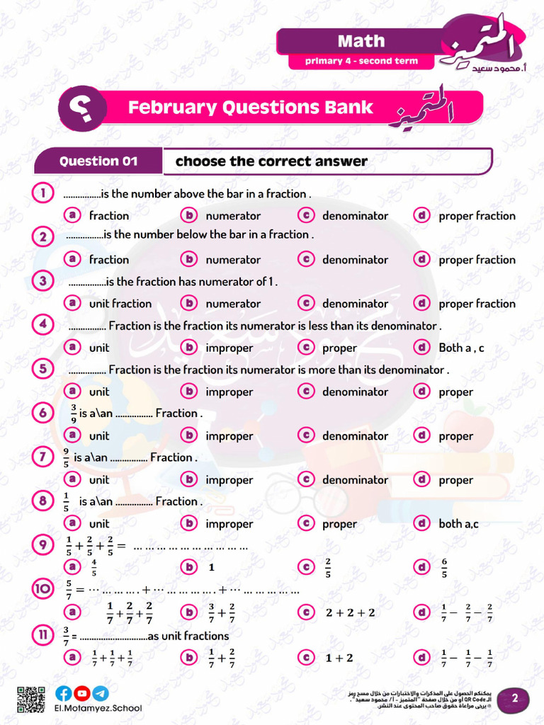 Grade4 Math | PDF