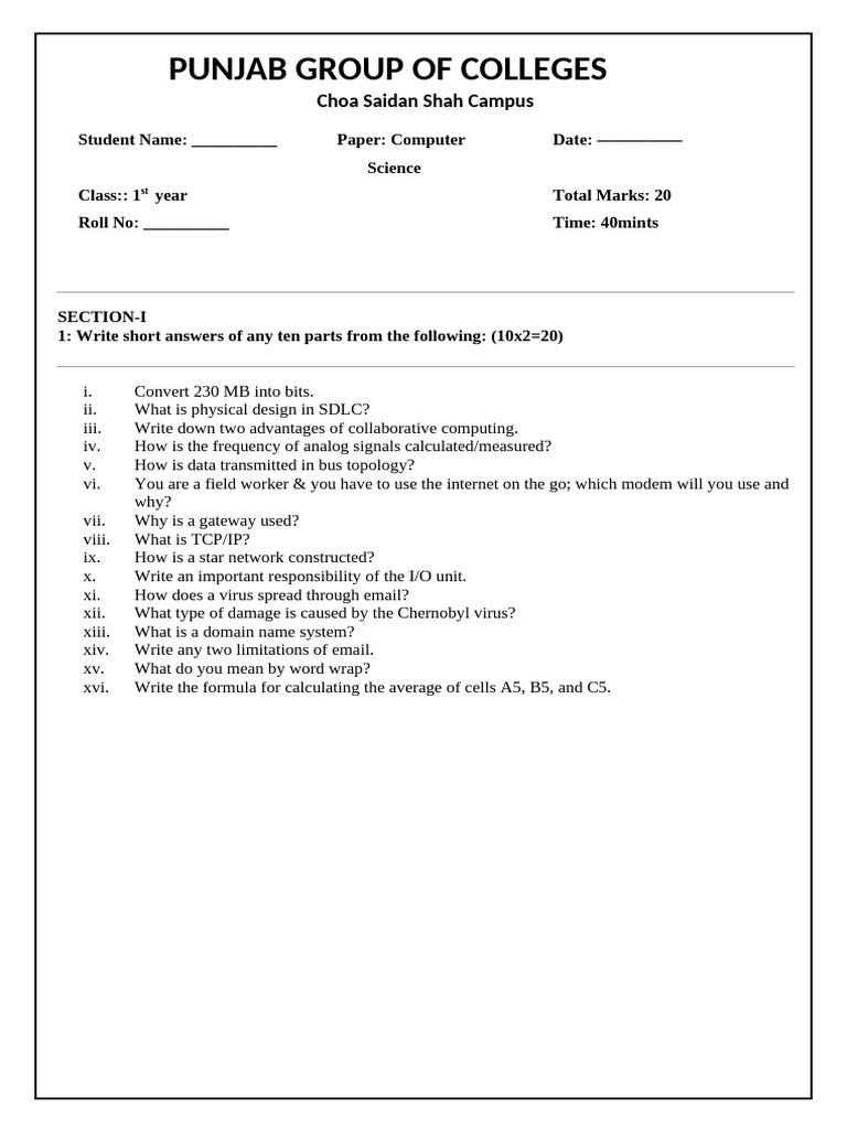 First Year CS | PDF