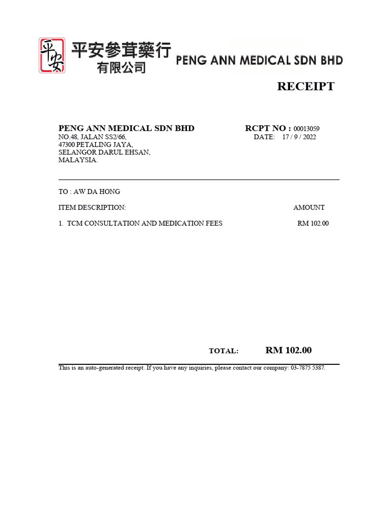 Receipt for TCM Consultation Fees | PDF