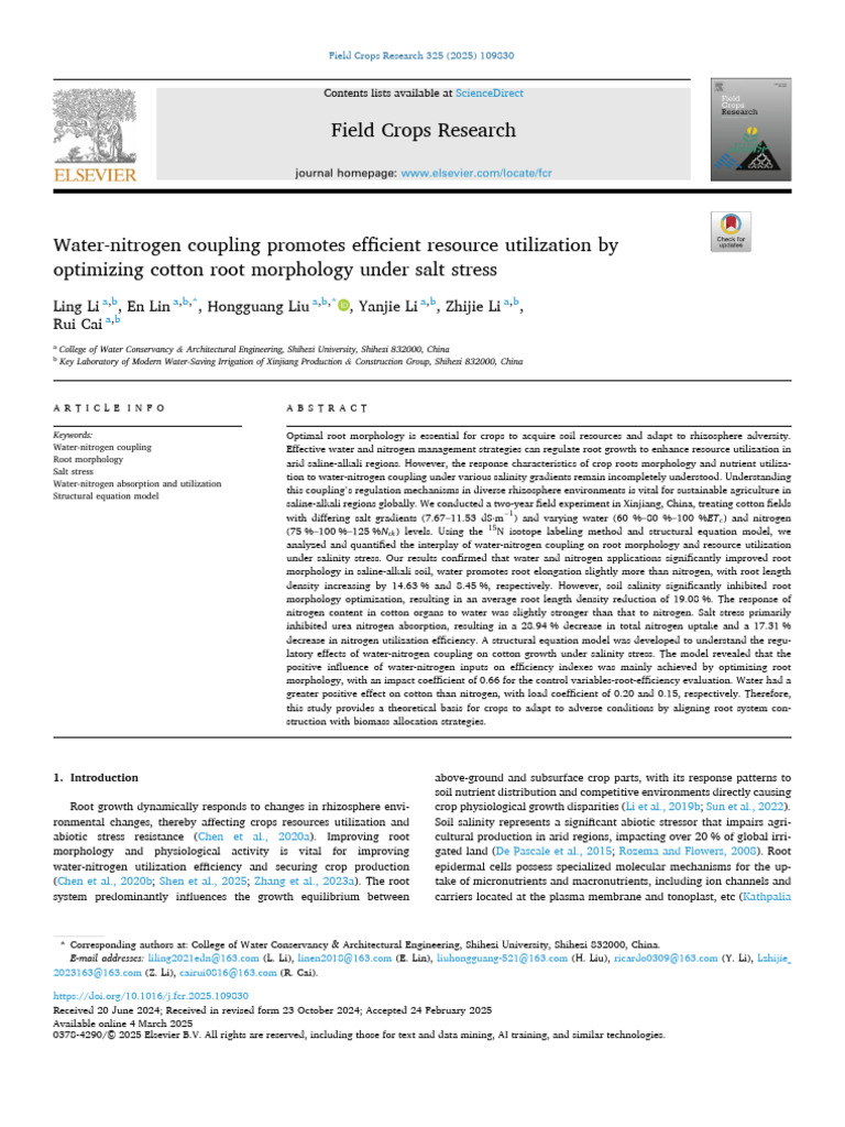 Water Nitrogen Coupling Promotes Efficient Resource Utilizat - 2025 ...
