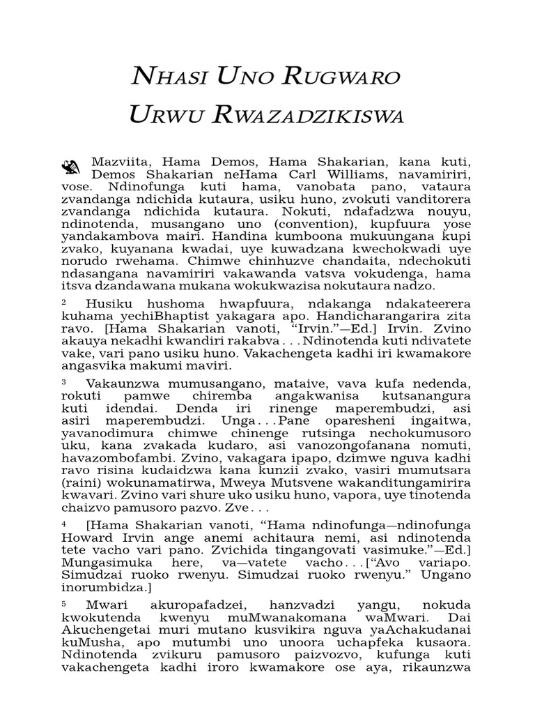 SHO65-0125 This Day This Scripture Is Fulfilled VGR | PDF