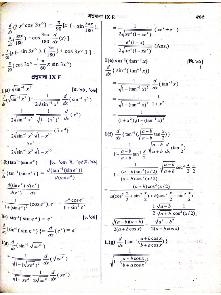 IX F - Solve - Ketab Uddin | PDF