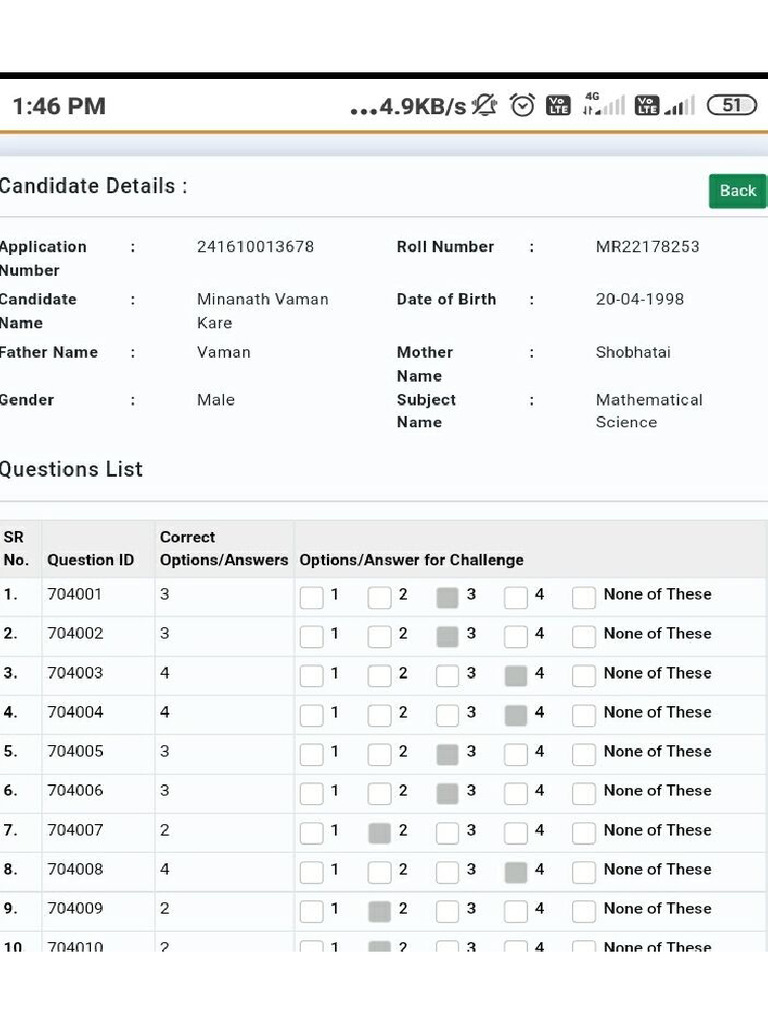 1 (12 Files Merged) | PDF