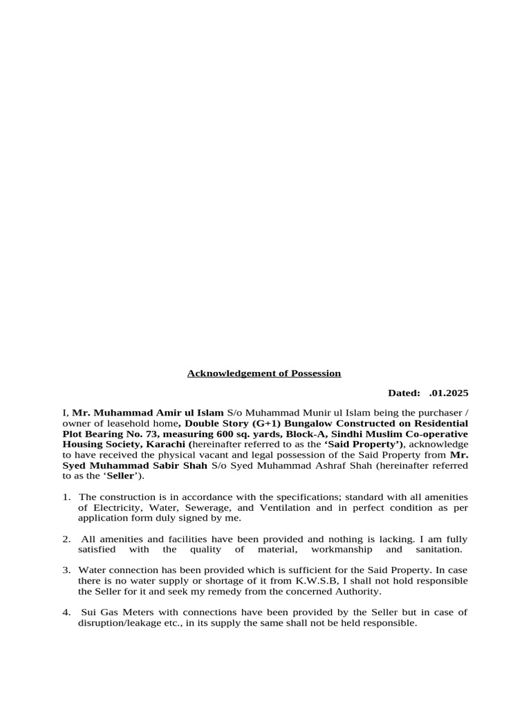 Acknowledgement of Possession | PDF