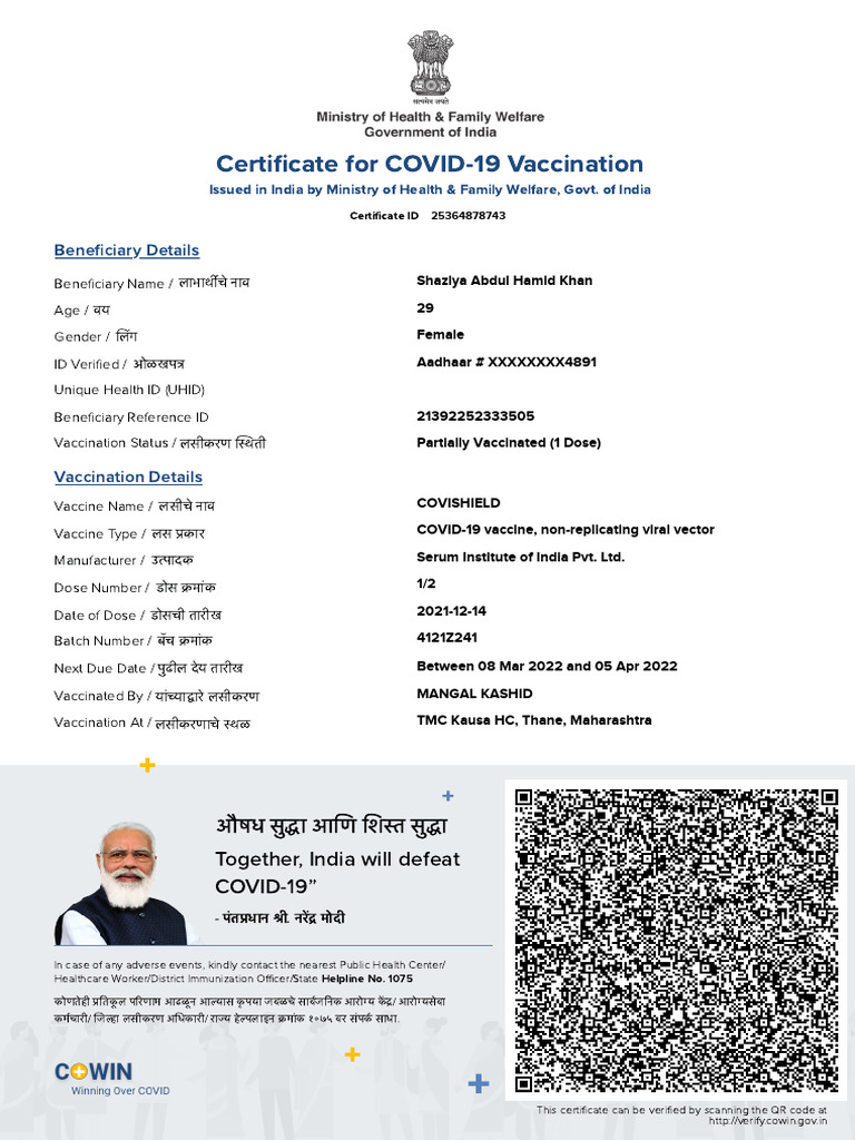 certificate Shaz | PDF | Health Sciences | Biotechnology