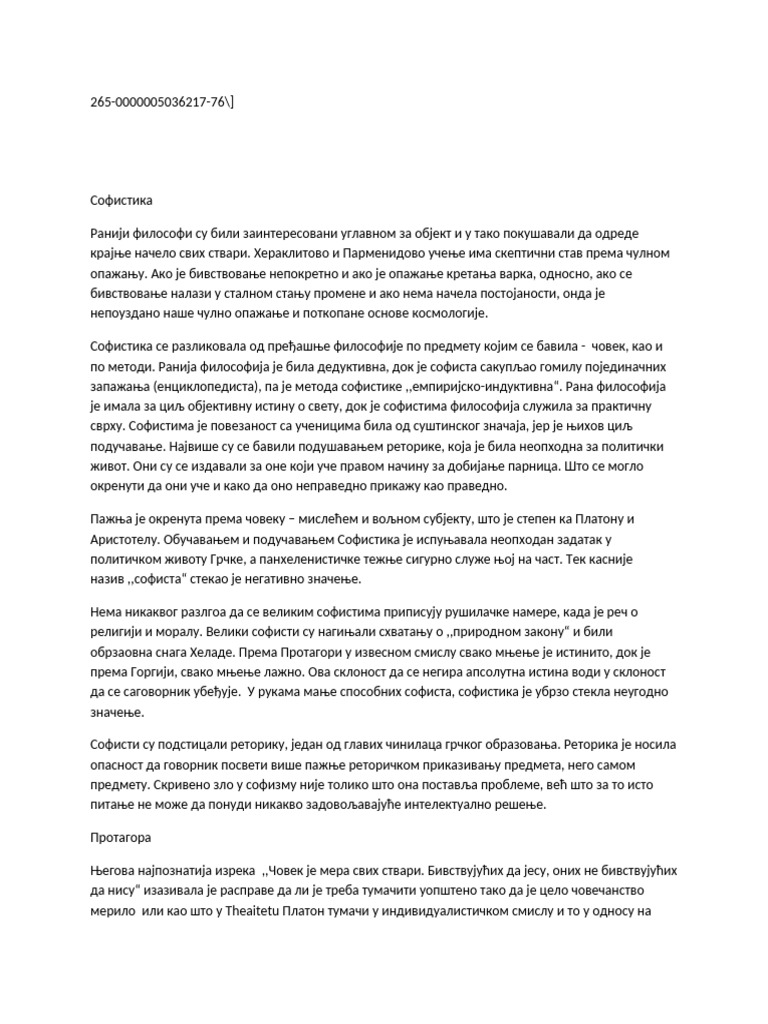 Filsofija Moja Skripta | PDF