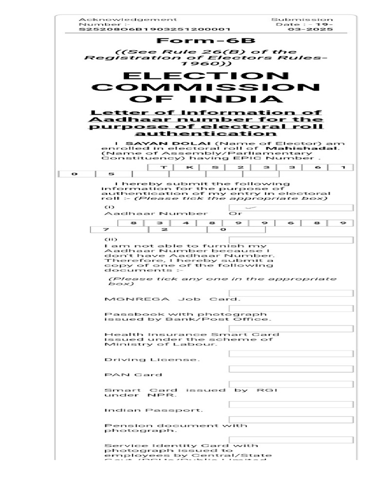 Link Votar Card With Aadhaar With Form 6B PDF | PDF