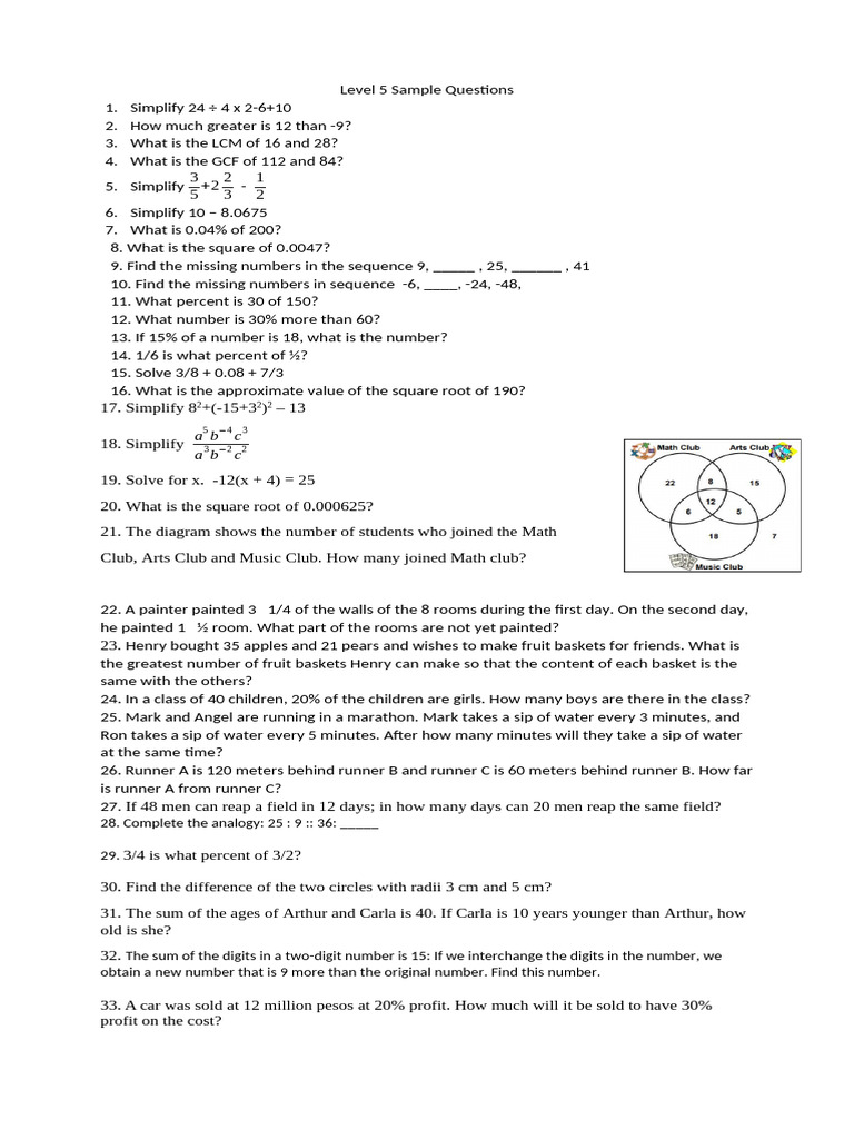 Level 5 Sample Questions | PDF