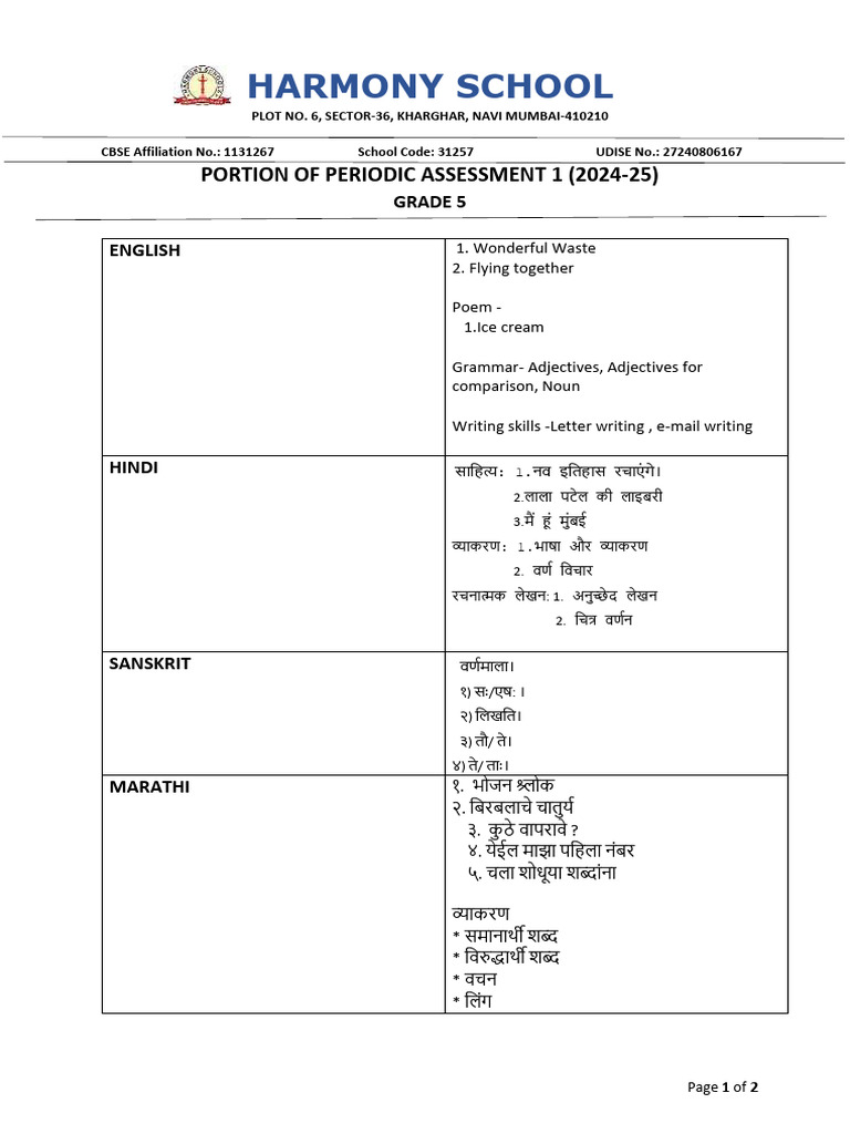Grade 5 Periodic Assessment 2024-25 | PDF