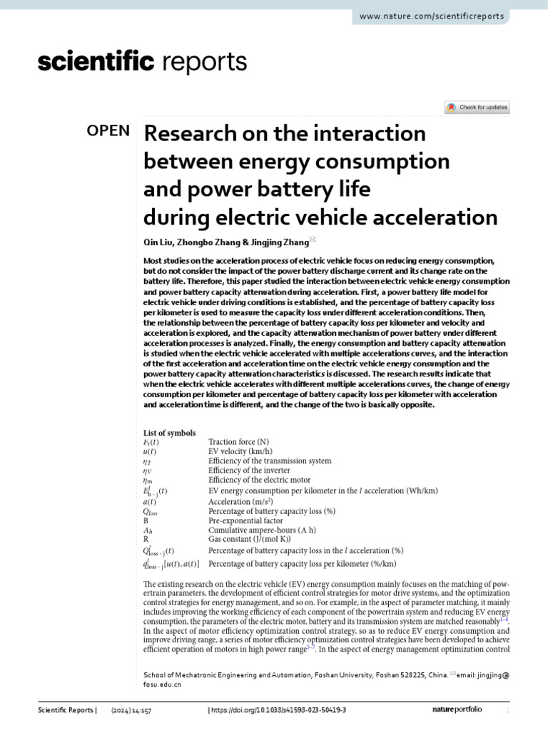Research On The Interaction Between Energy Consumption and Power ...