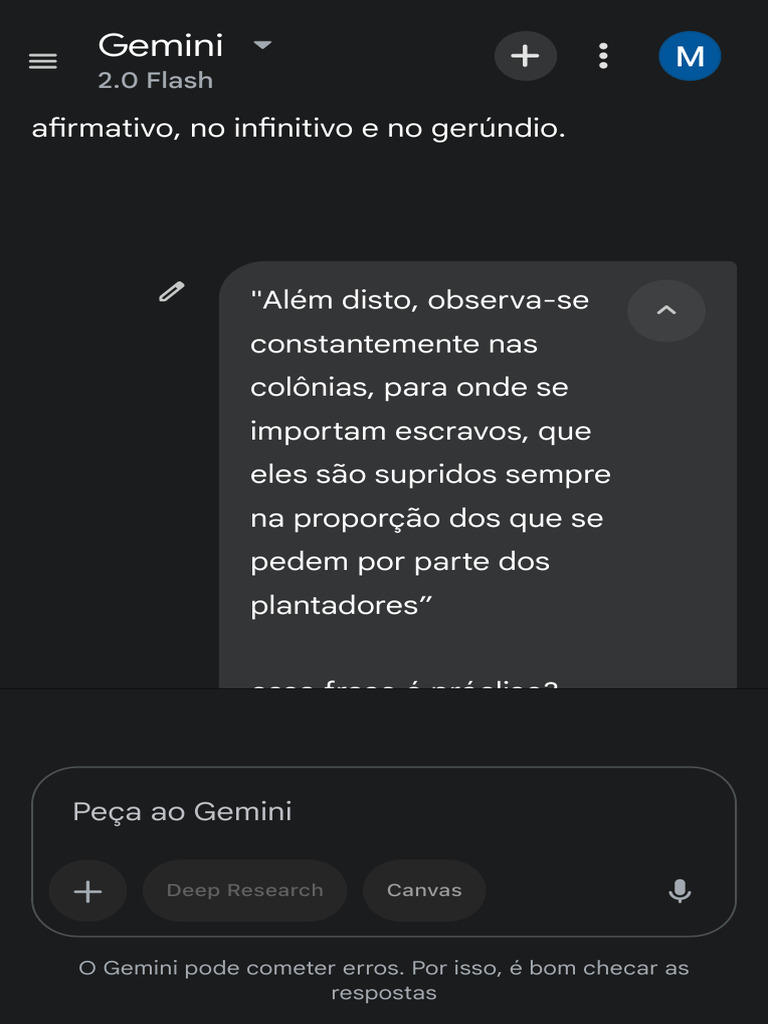 Gemini | PDF