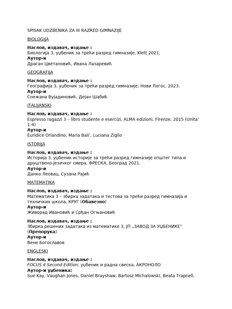Spisak Udzbenika Za Iii Razred Gimnazije | PDF