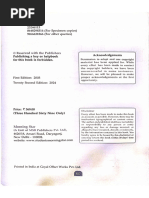 Commerce ISC 11 by DR C.B Gupta (Full Book) | PDF