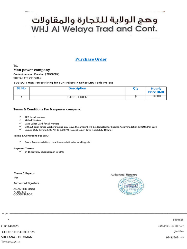 Po - Manpower Zeeshan | PDF