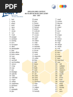 SPELLING BEE WORD LIST-4th Primary 2025 | PDF | Foods | Food And Drink ...