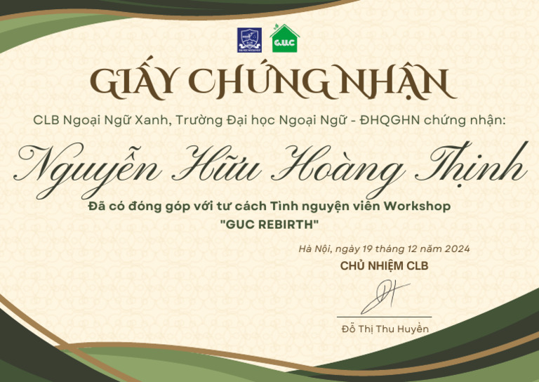 Cream Bordered Appreciation Certificate | PDF