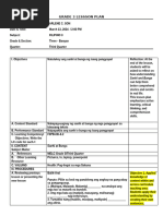 ARAL Program Tutor Reflection Journal | PDF