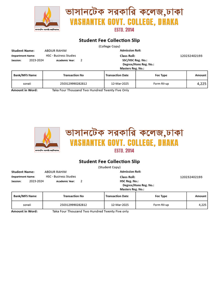 Student Fee Collection Slip 2023-2024 | PDF