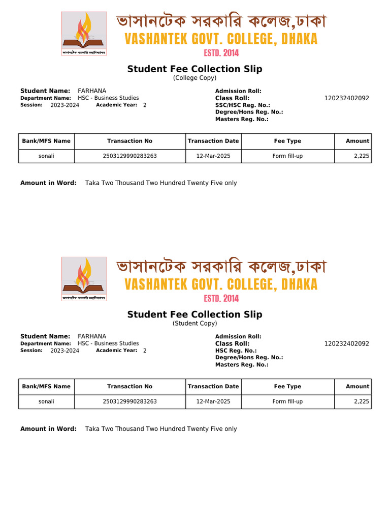 Student Fee Collection Slip 2023-2024 | PDF