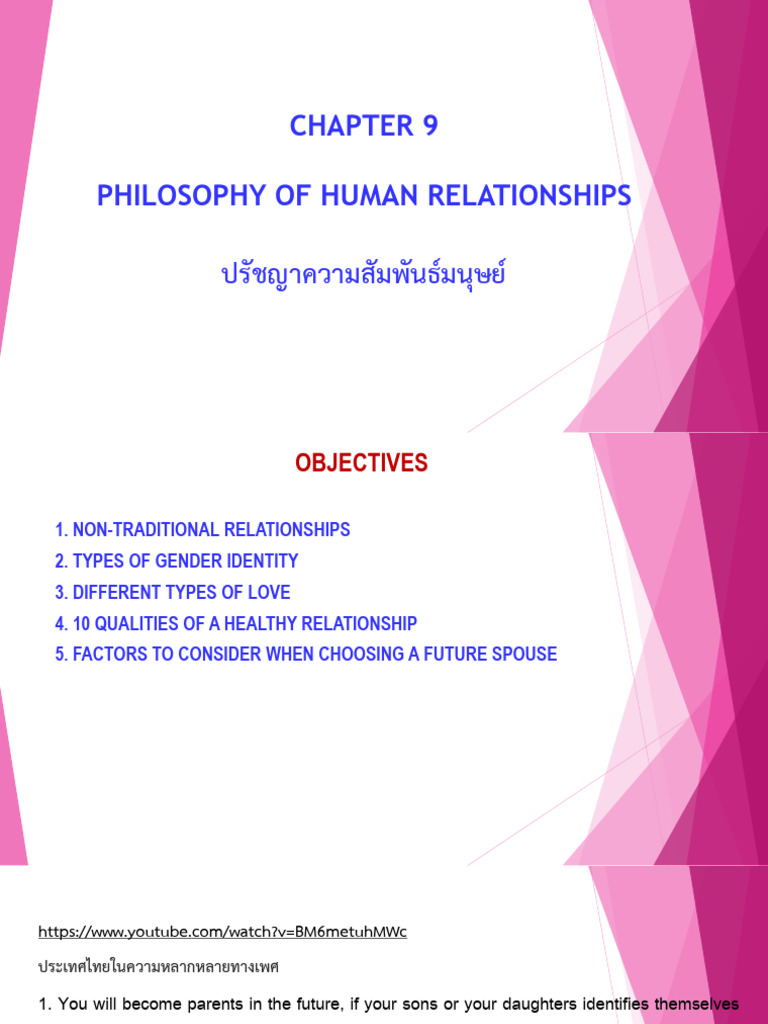 Chapter 9 Philosophy of Human Relationships | PDF