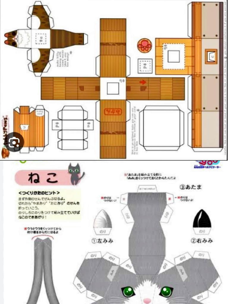 Gatos Armables??? | PDF