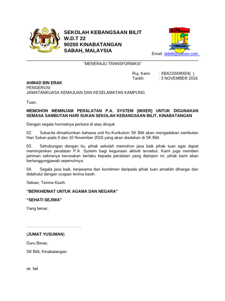 Surat Rasmi Sukan | PDF