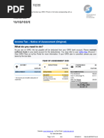 Units of Paper Quantity | PDF | Printing Materials | Wood Products