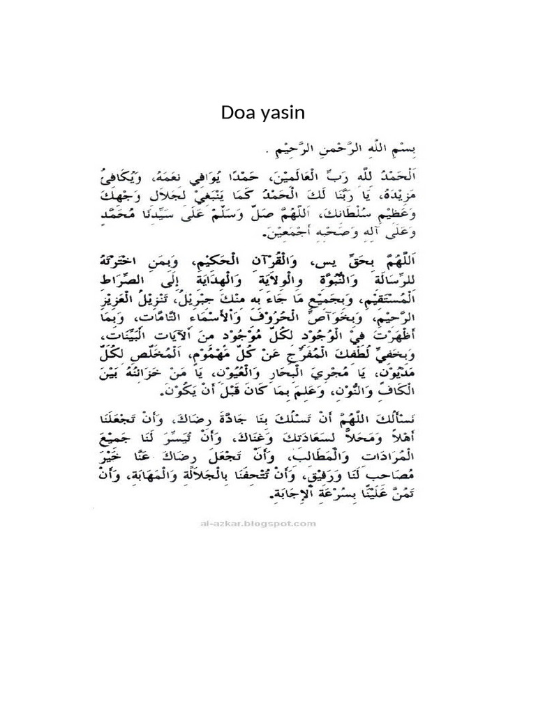 Doa yasin | PDF
