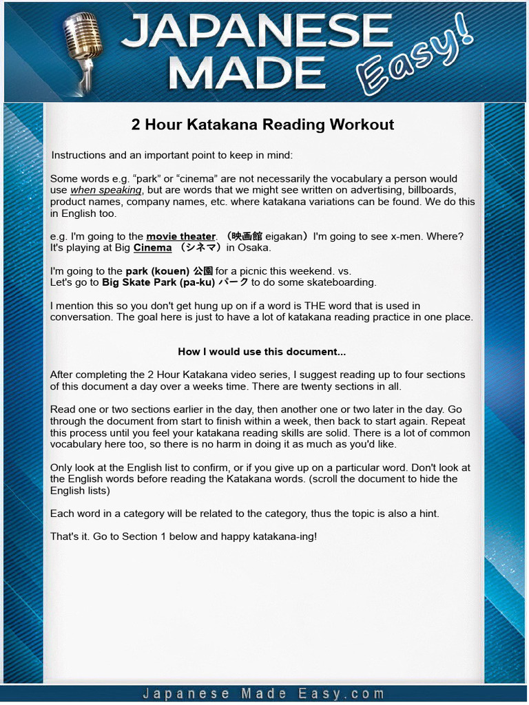 2-Hour-Katakana-Reading-Practice | PDF