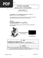 FD-SS20A Datasheet | PDF