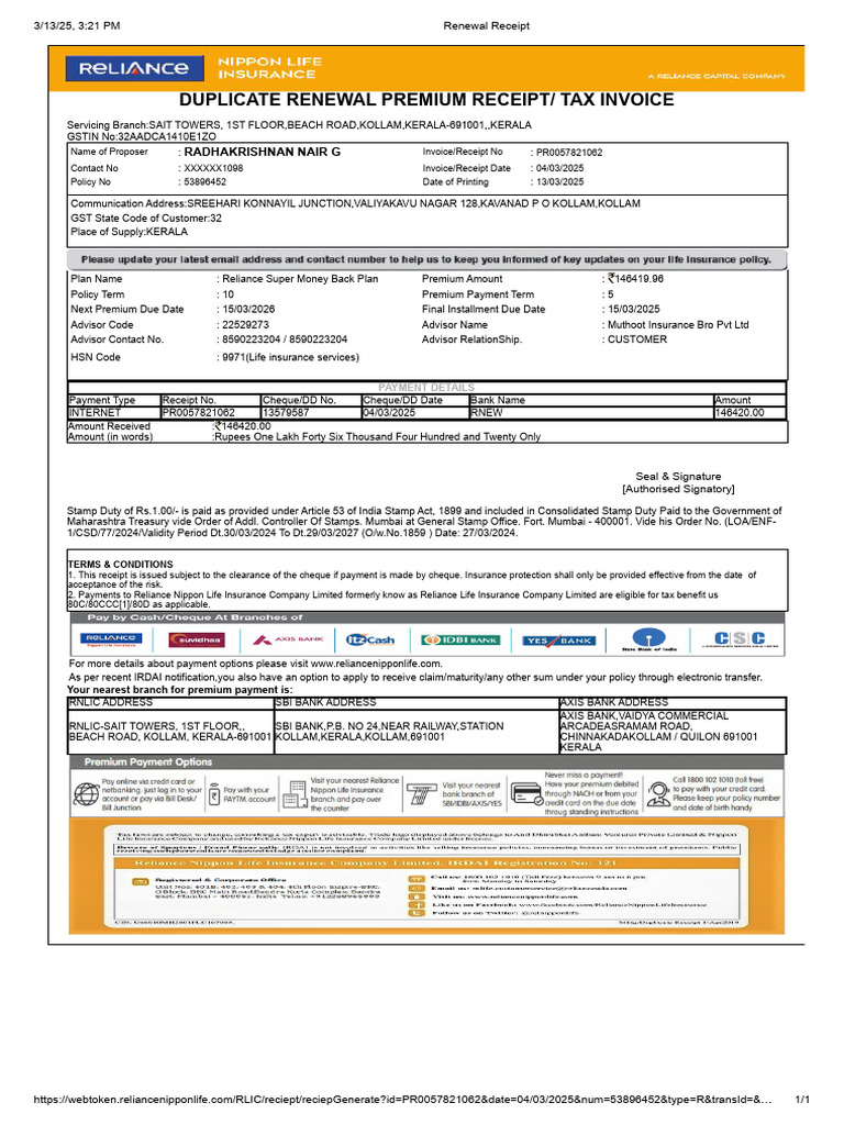 Renewal Receipt 111111111 | PDF | Payments | Receipt