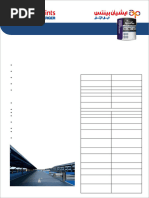 Bambu PA6-CF Filament Data Sheet | PDF | Fibers | Polymers