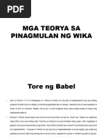 Mga Teorya NG Wika | PDF