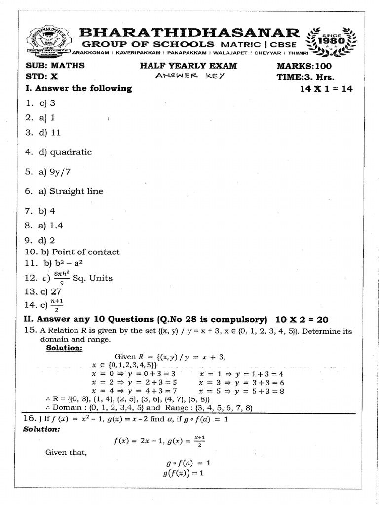 10 Maths Answer Key | PDF