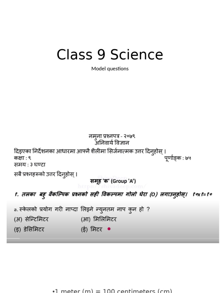 Class 9 Science | PDF