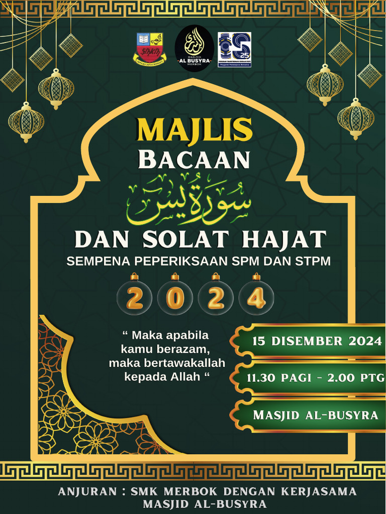 Majlis Bacaan Yassin Dan Solat Hajat Sempena Peperiksaan SPM Dan STPM 2024 - 20241213 - 180900 ...