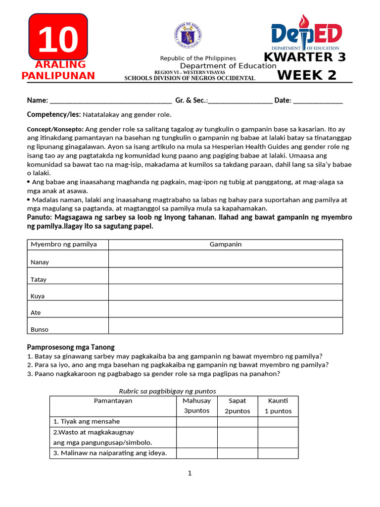 Week 2 - 3RD Quarter | PDF