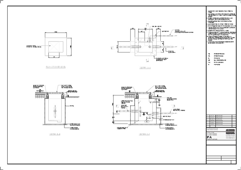 Petrol Interceptor Installation Guide | PDF