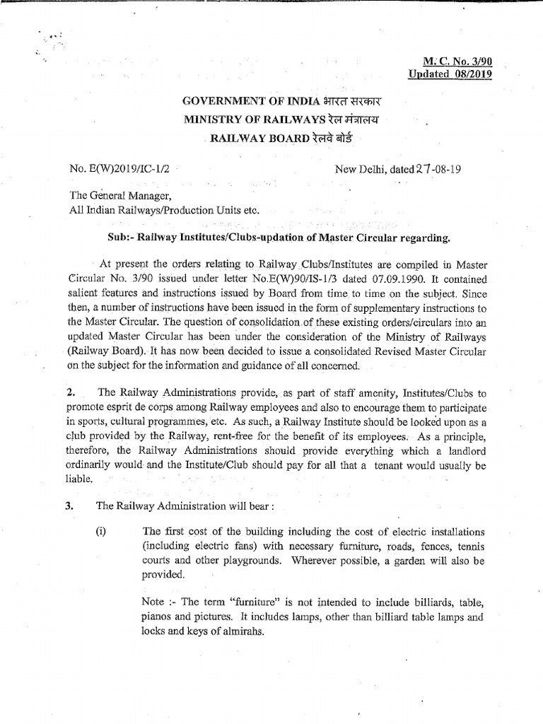 Master Circular 3 - Railway Institutes | PDF