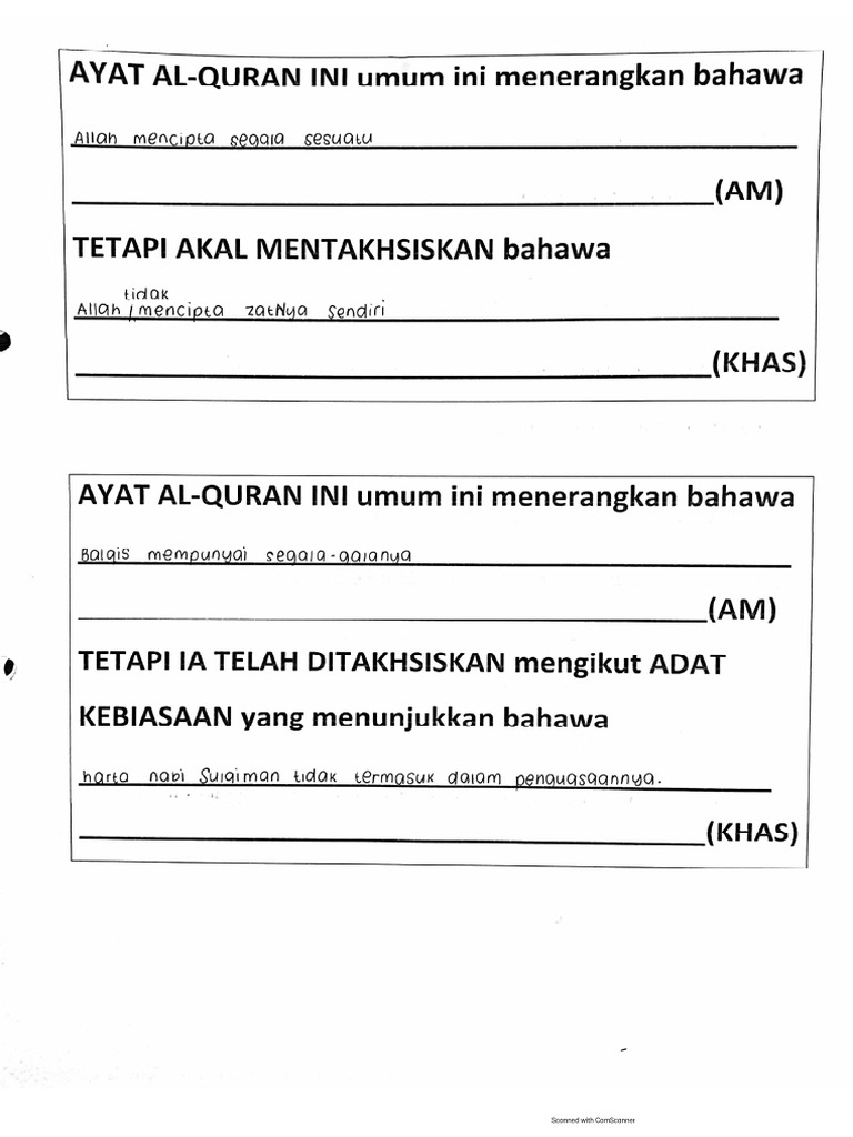 Am Dan Khas | PDF