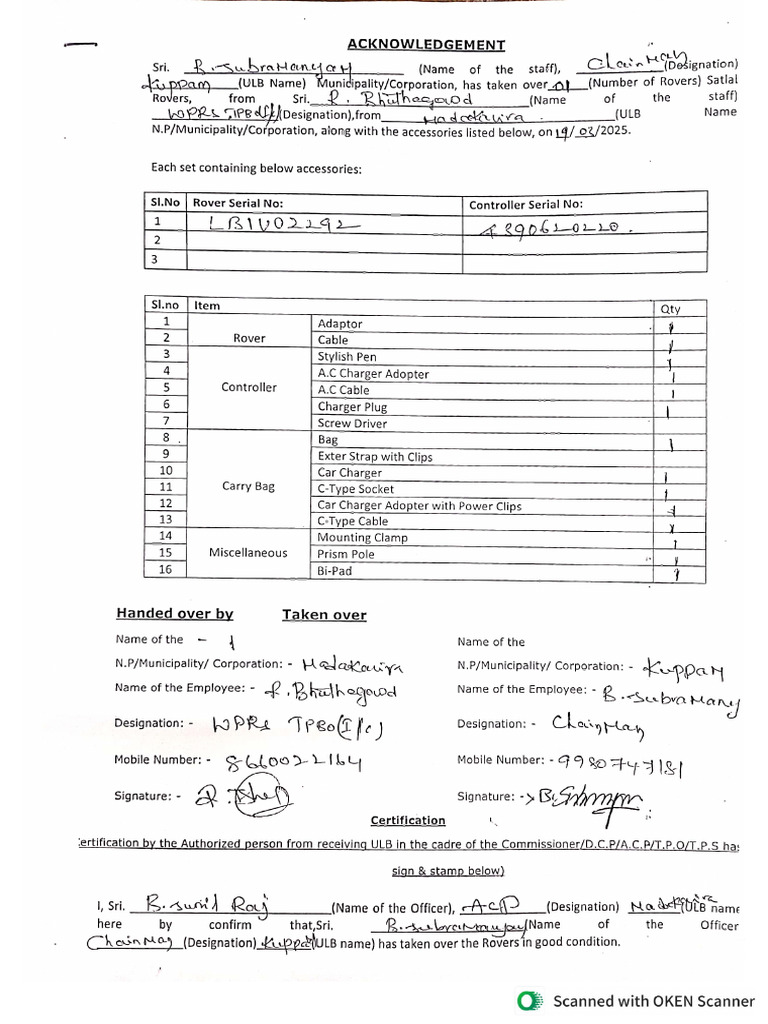 Rover Handover Certificate | PDF