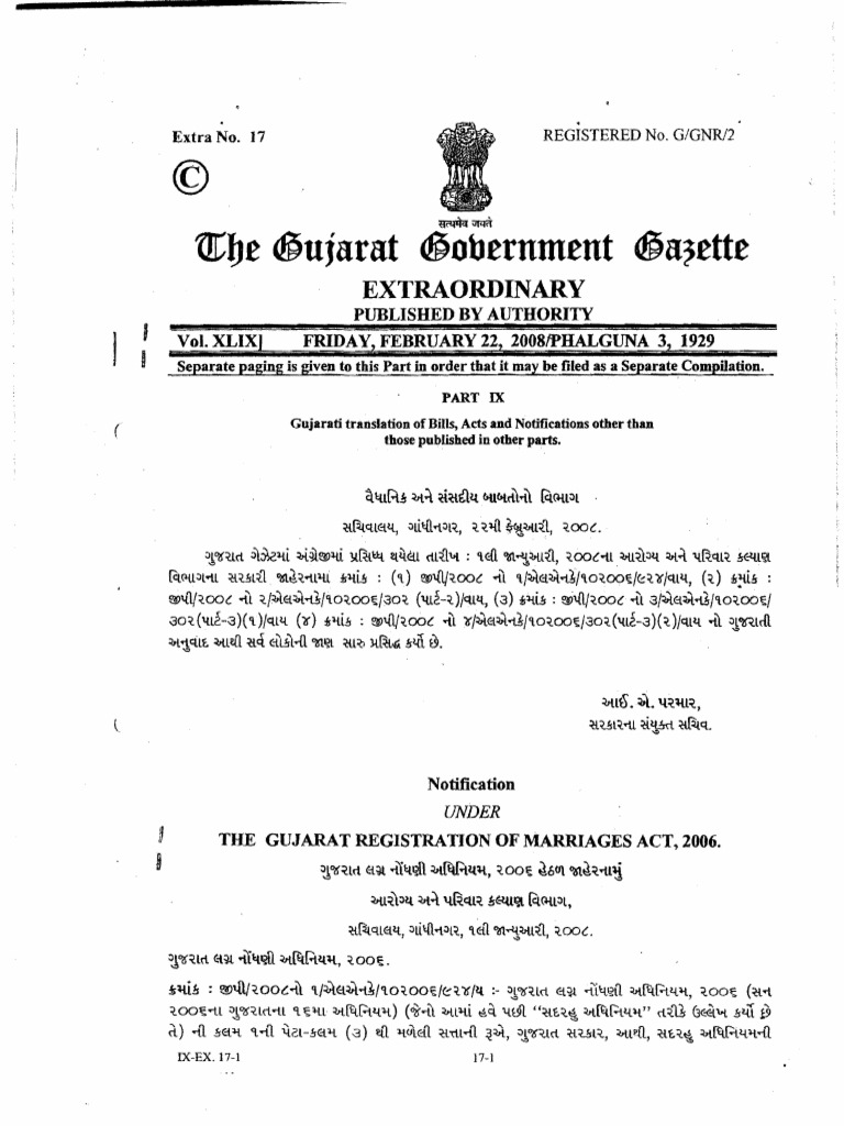 Gujarat Marriage Registration Notification | PDF