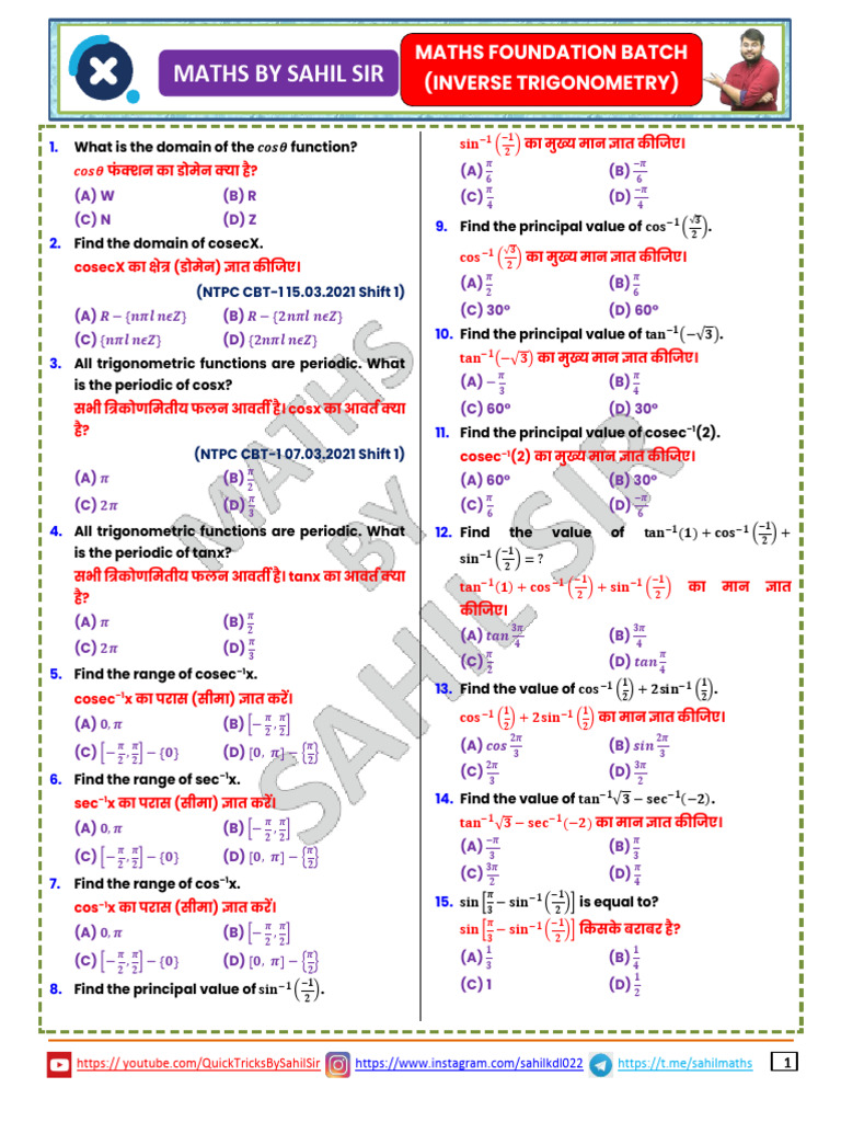 26 Inverse Trignometri | PDF | Trigonometric Functions | Euclidean Plane Geometry