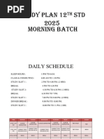 Time Table 2025 | PDF
