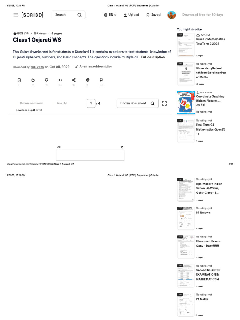 Class 1 Gujarati WS - PDF - Graphemes - Collation | PDF | Scribd