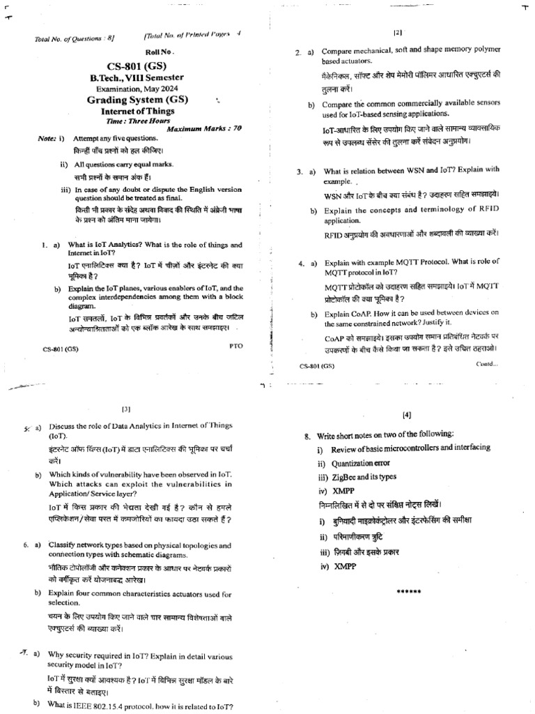 Cs 801 Internet of Things May 2024 | PDF