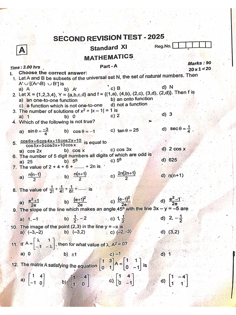 11th Maths EM 2nd Revision Exam 2025 Question Paper Cuddalore District ...